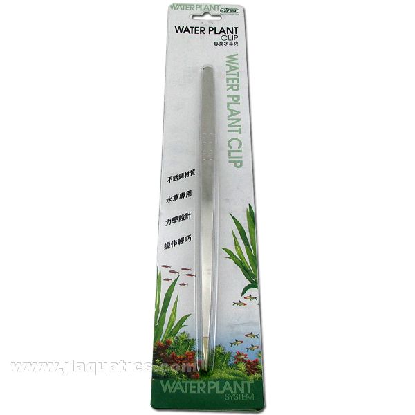 Ista Water Plant Forceps | JLAquatics Canada – Shopping - J&L Aquatics